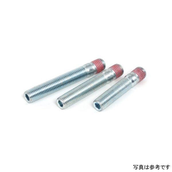 H&amp;R Quick-Safe ボルト-Stud Conversions M 14 X 1.5 X 40メーカー：H&amp;Rメーカー品番：1454005・掲載画像は、カタログより抜粋した参考画像となっております。ご不安な場合は、メ...
