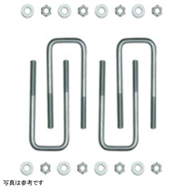 ICON トヨタ リヤ 8.0in U-ボルト キットメーカー：ICONメーカー品番：52050・掲載画像は、カタログより抜粋した参考画像となっております。ご不安な場合は、メーカーサイトでのご確認をお願い致します。・お届けする商品は、タイト...