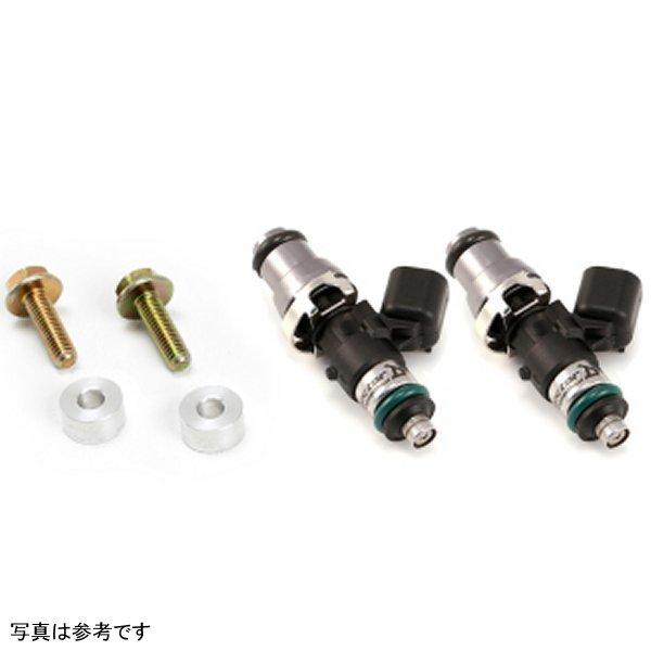 Injector Dynamics ID1050-XDS Fuel Injectors Polaris RZR 14mm Adapter Top w/ Connectors (Set of 2)メーカー：Injector Dynamicsメ...