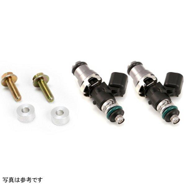 Injector Dynamics ID1300-XDS フューエル インジェクター Polaris RZR 14mm Grey アダプター Top (Set of 2)メーカー：Injector Dynamicsメーカー品番：1300.1...