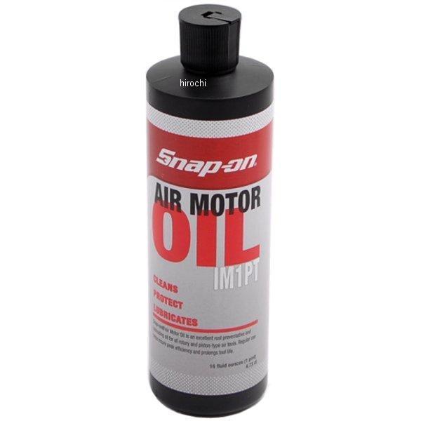 エアーモーターオイルです。 容量：16oz エアーツール専用オイル エアーツールのパフォーマンスを最大限に維持が出来るよう独自にブレンドされた専用オイルです。 大事なツールを未長く使用するためには必需品です。※商品お届け時期につきまして、通...