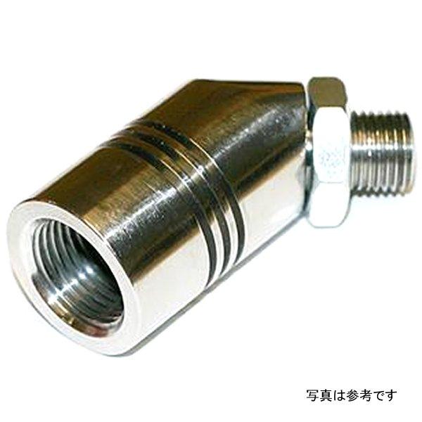 Innovate 12mm to 18mm Motorcycle Bung アダプターメーカー：Innovate Motorsportsメーカー品番：3835・掲載画像は、カタログより抜粋した参考画像となっております。ご不安な場合は、メーカ...