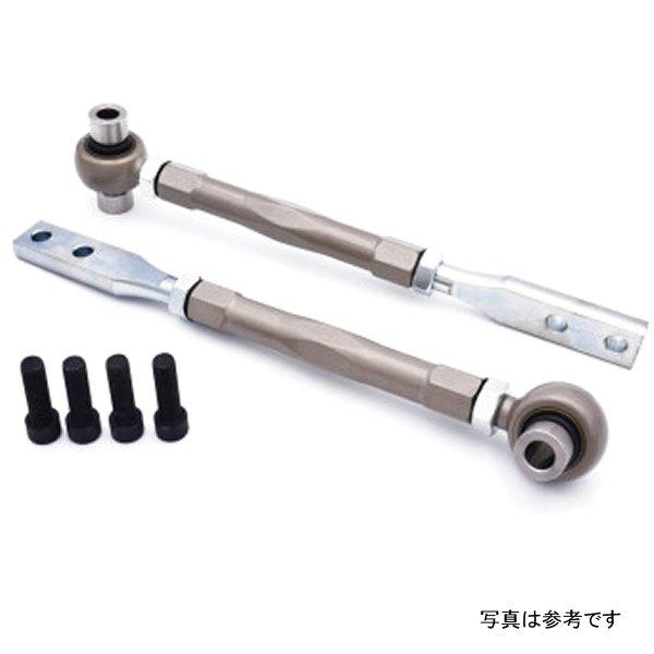 ISR Performance Pro Series フロント Tension Control Rods - 89年-94年 ニッサン (S13) 240sxメーカー：ISR Performanceメーカー品番：IS-FTC-NS13-PR...