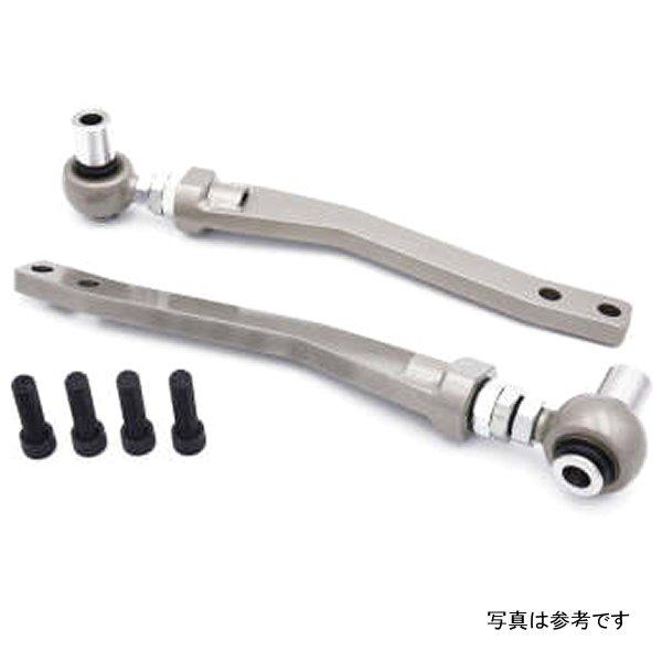 ISR Performance Pro Series オフセット Angled フロント Tension Control Rods - 89年-94年 (S13) ニッサン 240sxメーカー：ISR Performanceメーカー品番：I...