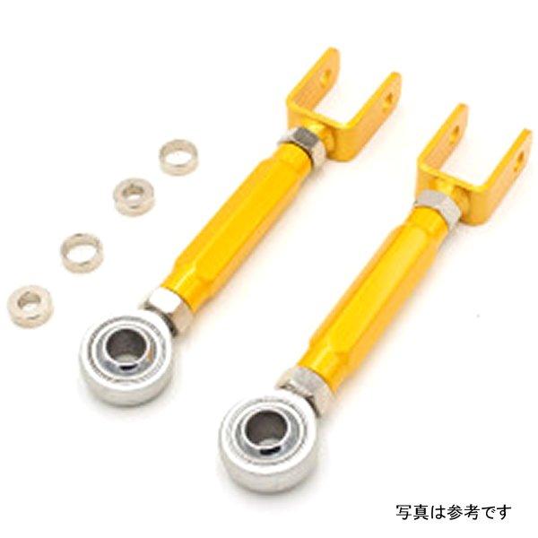 ISR Performance Street Series リヤ Traction Rods - ニッサン 370Zメーカー：ISR Performanceメーカー品番：IS-STRTR-Z34・掲載画像は、カタログより抜粋した参考画像とな...