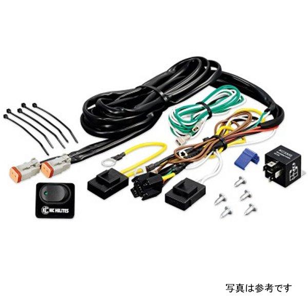 KC HiLiTES Wiring Harness w/40 AMP Relay &amp; LED Rocker Switch (Up to 2 - 130w ライト)メーカー：KC HiLiTESメーカー品番：6315・掲載画像は、カタ...