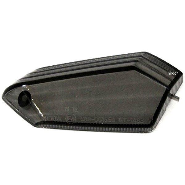 マッドマックス MAD MAX ウィンカーレンズ カワサキ ZRX1200DAEG 右側カラー:スモーク適合車種:ZRX1200DAEG、NINJA250R、NINJA400R、NINJA1000、ZX-6R、ER-4nなど※年式や仕様によ...