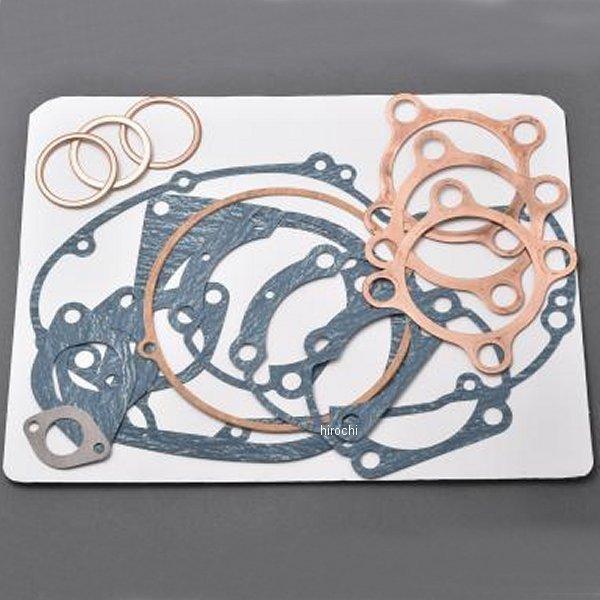 エムテック中京 M-TEC中京 MRS コンプリートガスケットセット72年-75年 カワサキ マッハ 750SS H2A、B、Cエンジンメンテナンスの必需品。ガスケットの劣化が引き起こすエンジントラブルは、オイル漏れや気密性の低下によるエン...