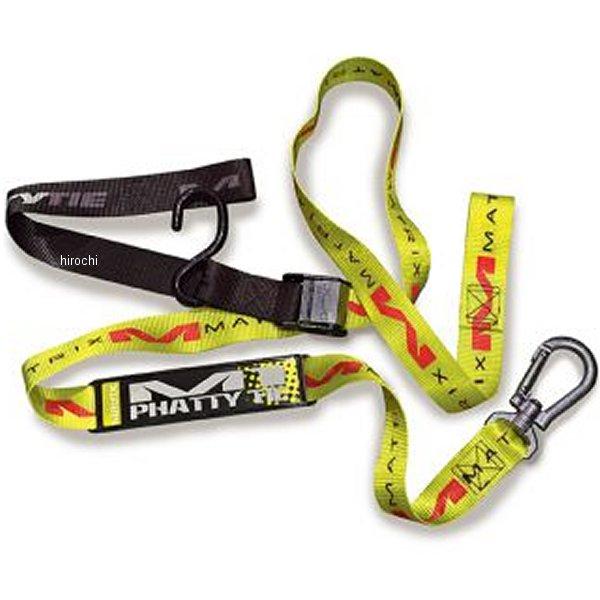 Matrix Concepts M1.5 Phatty Tie Down Set - Yellowメーカー：Matrix Conceptsメーカー品番：M1-304・掲載画像は、カタログより抜粋した参考画像となっております。ご不安な場合は、...