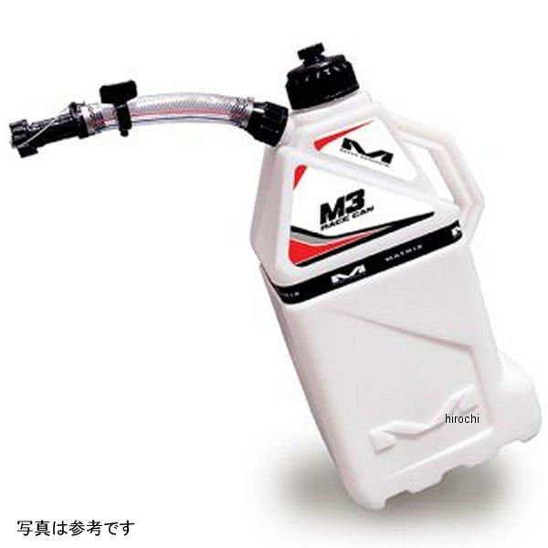 Matrix Concepts M3 USA Utility Can - Whiteメーカー：Matrix Conceptsメーカー品番：M3-100-USA・掲載画像は、カタログより抜粋した参考画像となっております。ご不安な場合は、メーカ...