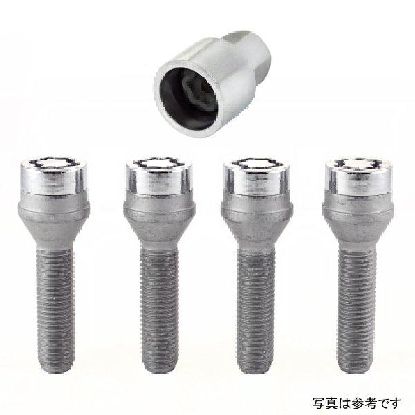 McGard ホイール Lock ボルトセット - 4pk. (Cone Seat) M12X1.5 / 17mm Hex / 40.5mm Shank Length - クロームメーカー：McGardメーカー品番：27013・掲載画像は、...
