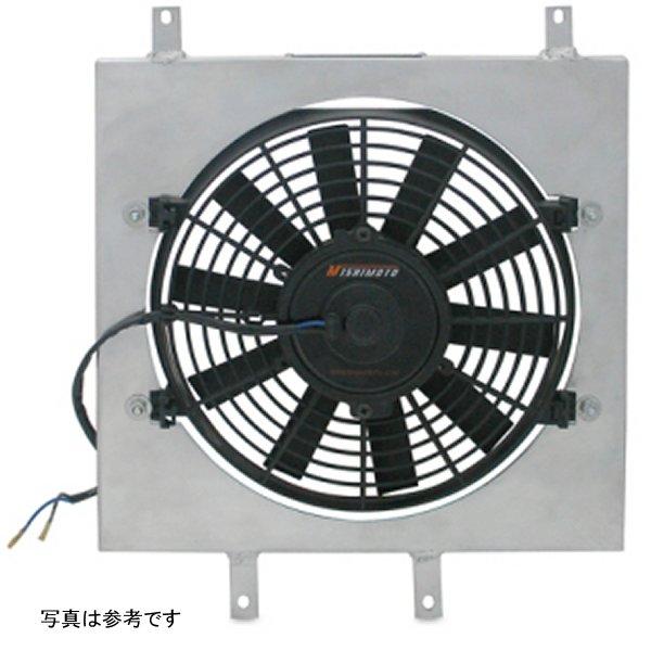 Mishimoto 22x18x3.5 Dual Pass Race Radiator Aluminum Fan Shroud Kitメーカー：Mishimotoメーカー品番：MMFS-DBP-26・掲載画像は、カタログより抜粋した参考画像...