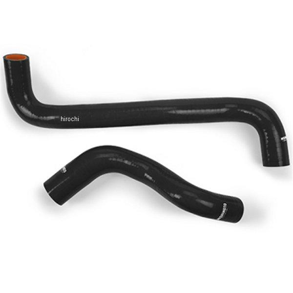 Mishimoto 97-04 Chevy Corvette/Z06 Black Silicone Radiator Hose Kitメーカー：Mishimotoメーカー品番：MMHOSE-VET-97BK・掲載画像は、カタログより抜粋した...