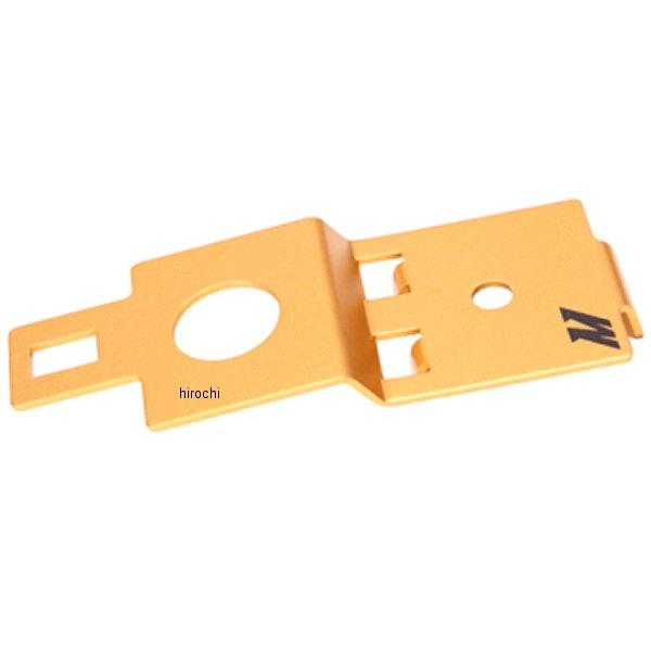 Mishimoto 02-07 Subaru Impreza WRX Aluminum Radiator Stay - Anodized Goldメーカー：Mishimotoメーカー品番：MMRS-SUBI-01GD・掲載画像は、カタログよ...