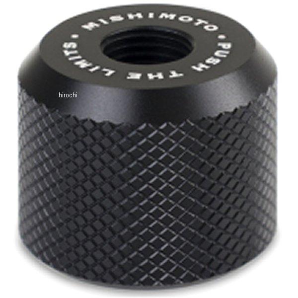 Mishimoto Reverse Lockout Adapter Kit - Blackメーカー：Mishimotoメーカー品番：MMSK-ADAP-RLOBK・掲載画像は、カタログより抜粋した参考画像となっております。ご不安な場合は、メ...