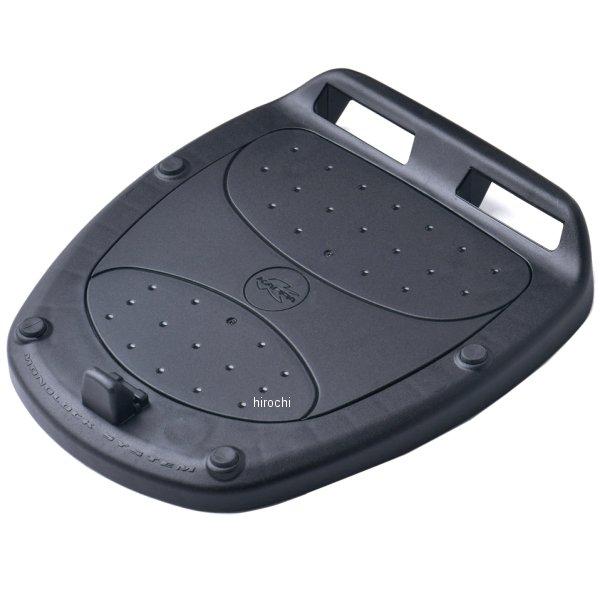 カッパ KAPPA ユニバーサルナイロンプレート モノロック用 MP60NDK320、K39用モノロックケースのリプレースプレート。複数台車両がある場合、ベースプレートのみ装着しておけばトップケースの載せ替えが容易に行える。MP60NDMP...