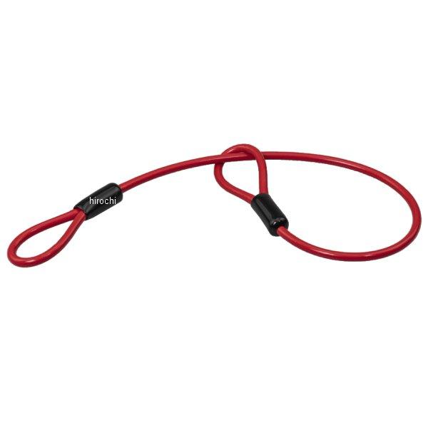 キジマ ヘルロックワイヤー 430mm汎用サイズ:Φ4.5カラー:レッド全長:430mm【仕様説明】2個のヘルメットをまとめてヘルメットロックなどへロックしたい場合や、シートフックを利用してロックする際に有効なヘルロックワイヤー。無理なくヘ...