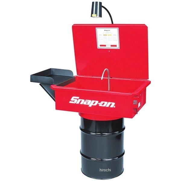 PBD3222A スナップオン Snap-on デュアルフィルタ ドラムマウント エレクトリック ソルベント パーツワッシャーです。Input, VAC (Hz) 120V AC (60Hz) Base Drum Fluid Require...