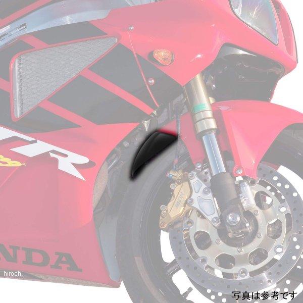 ピラミッドプラスチック Pyramid Plastics 延長フェンダー ショート02年-06年 ホンダ VTR1000 SP2カラー:ブラック【仕様説明】エキゾーストヘッダーとエンジン下部を汚れから守り、ラジエーターを石によるダメージから...