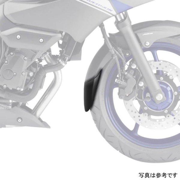 ピラミッドプラスチック Pyramid Plastics 延長フェンダー ショート09年-16年 ヤマハ XJ6 Diversion Fカラー:ブラック【仕様説明】エキゾーストヘッダーとエンジン下部を汚れから守り、ラジエーターを石によるダメ...