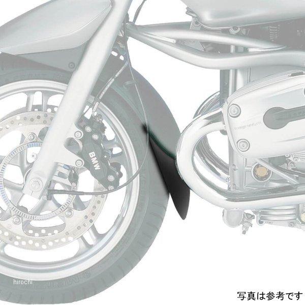 ピラミッドプラスチック Pyramid Plastics 延長フェンダー ショート01年-05年 BMW R1150 RTカラー:ブラック【仕様説明】エキゾーストヘッダーとエンジン下部を汚れから守り、ラジエーターを石によるダメージから保護し...