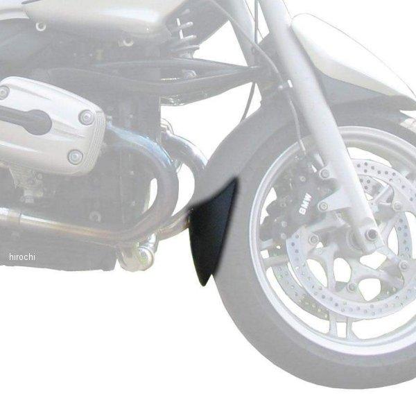 ピラミッドプラスチック Pyramid Plastics 延長フェンダー ショート97年-05年 BMW K1200 RSカラー:ブラック【仕様説明】エキゾーストヘッダーとエンジン下部を汚れから守り、ラジエーターを石によるダメージから保護し...