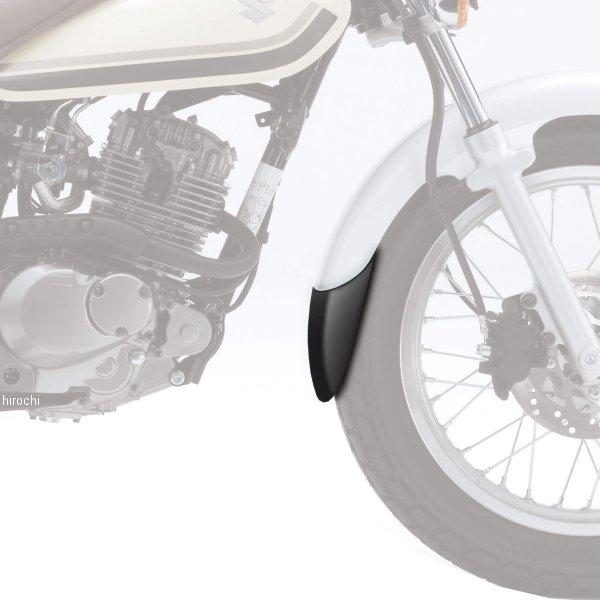 ピラミッドプラスチック Pyramid Plastics 延長フェンダー ショート03年-16年 スズキ RV 125 Van Vanカラー:ブラック【仕様説明】エキゾーストヘッダーとエンジン下部を汚れから守り、ラジエーターを石によるダメー...