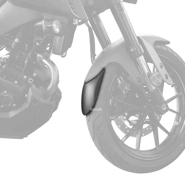ピラミッドプラスチック Pyramid Plastics 延長フェンダー ショート20年-22年 ヤマハ MT-125カラー:ブラック【仕様説明】エキゾーストヘッダーとエンジン下部を汚れから守り、ラジエーターを石によるダメージから保護します...