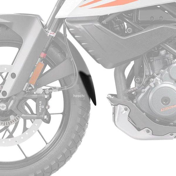 ピラミッドプラスチック Pyramid Plastics 延長フェンダー ショート20年-22年 KTM 390 Adventureカラー:マットブラック【仕様説明】エキゾーストヘッダーとエンジン下部を汚れから守り、ラジエーターを石によるダ...