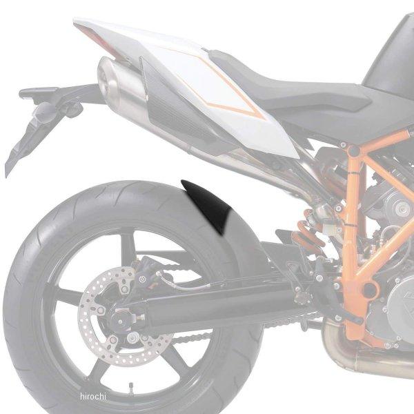 ピラミッドプラスチック Pyramid Plastics ハガー エクステンション08年-13年 KTM 990 Supermotoカラー:マットブラック※海外輸入品の為、納期予定は1-3ヶ月程度となります。予めご了承ください。※写真は参考...