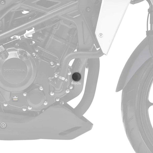 ピラミッドプラスチック Pyramid Plastics フレームエンドキャップ18年-22年 ホンダ CB125Rカラー:マットブラック※海外輸入品の為、納期予定は1-3ヶ月程度となります。予めご了承ください。※写真は参考です。PYRAM...