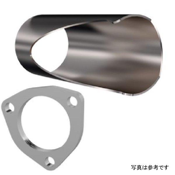 QTP 2.75in Weld-On QTEC DIY Cutout Pipeメーカー：QTPメーカー品番：10276・掲載画像は、カタログより抜粋した参考画像となっております。ご不安な場合は、メーカーサイトでのご確認をお願い致します。・お...