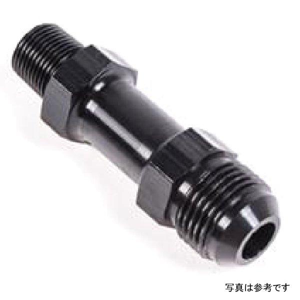 Radium Engineering 2015+ WRX, 2013+ BRZ/FR-S PCV バルブ リプレイスメント 3/8BSPT to 10AN MALEメーカー：Radium Engineeringメーカー品番：14-0292・...