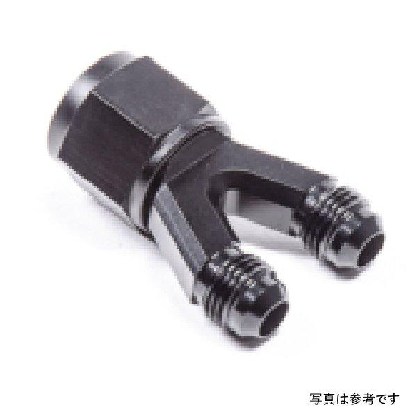 Radium Engineering 6AN Male 6 AN Male 10 AN Female Y アダプター フィッテイングメーカー：Radium Engineeringメーカー品番：14-0490・掲載画像は、カタログより抜粋した...