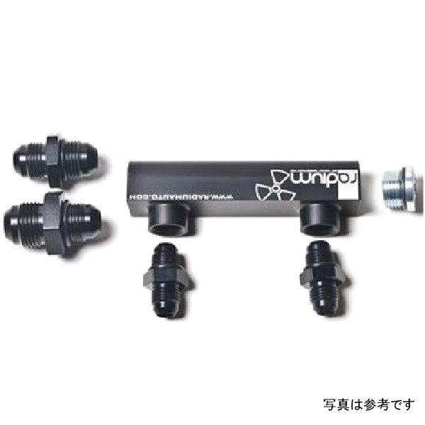Radium Engineering Universal 4-Port Manifold - ブラック W/ Logoメーカー：Radium Engineeringメーカー品番：20-0062・掲載画像は、カタログより抜粋した参考画像となっ...