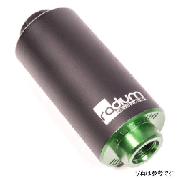 Radium Engineering 6 Micron Microglass フューエル フィルターメーカー：Radium Engineeringメーカー品番：20-0220-05・掲載画像は、カタログより抜粋した参考画像となっております。...