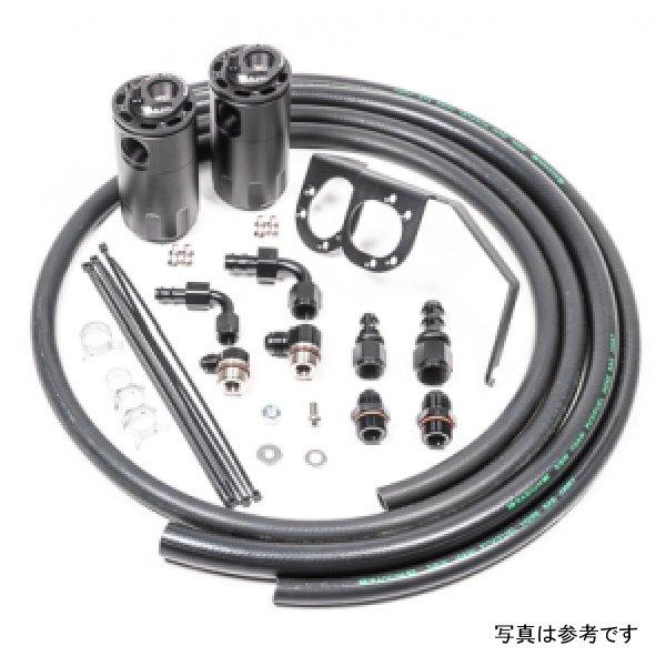 Radium Engineering Dual Catch Can キット 2015+ スバル WRX Fluid Lockメーカー：Radium Engineeringメーカー品番：20-0256-FL・掲載画像は、カタログより抜粋した参...