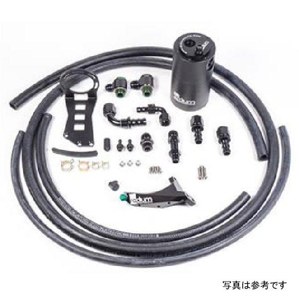 Radium Engineering 2015+ スバル WRX Air Oil セパレーター キット (INCLUDES 20-0255)メーカー：Radium Engineeringメーカー品番：20-0258-00・掲載画像は、カタロ...