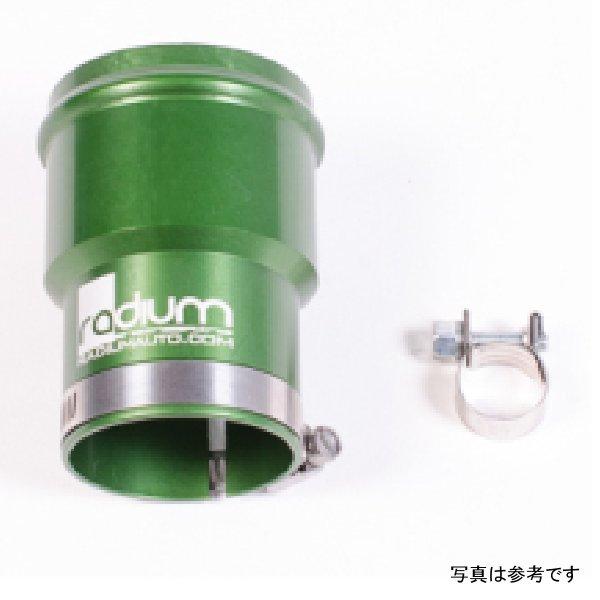 Radium Engineering Porsche 911/996 フューエルポンプ インストールキット (Pump NOT Incl)メーカー：Radium Engineeringメーカー品番：20-0276-00・掲載画像は、カタログ...