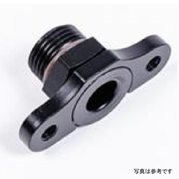 Radium Engineering FPR アダプター - 8AN ORB 11mm Bore 39mm Spacing M6メーカー：Radium Engineeringメーカー品番：20-0301・掲載画像は、カタログより抜粋した参考...