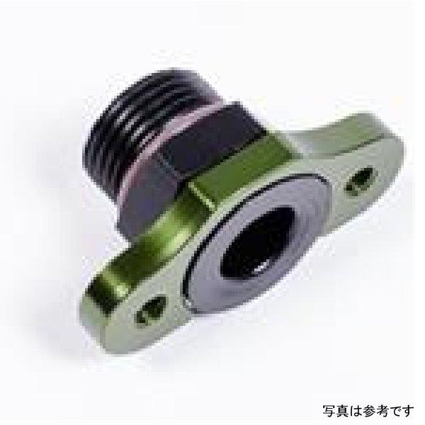 Radium Engineering FPR アダプター - 8AN ORB 11mm Bore 32mm Spacing M5メーカー：Radium Engineeringメーカー品番：20-0303・掲載画像は、カタログより抜粋した参考...