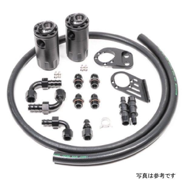 Radium Engineering Dual Catch Can キット Fiesta ST Fluid Lockメーカー：Radium Engineeringメーカー品番：20-0379-FL・掲載画像は、カタログより抜粋した参考画像と...