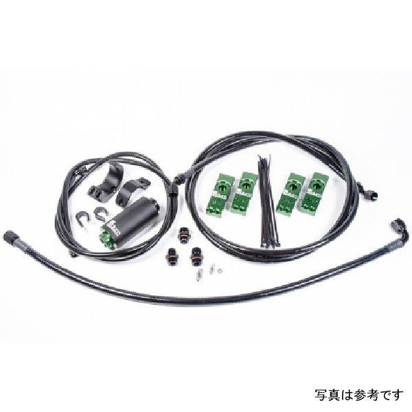 Radium Engineering トヨタ Supra MK4 フューエル Hanger Plumbing キット w/ Microglass フィルターメーカー：Radium Engineeringメーカー品番：20-0415-05・掲...