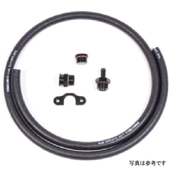 Radium Engineering 94年-97年 マツダ Miata/MX-5 フューエル Rail Plumbing キットメーカー：Radium Engineeringメーカー品番：20-0422・掲載画像は、カタログより抜粋した参...