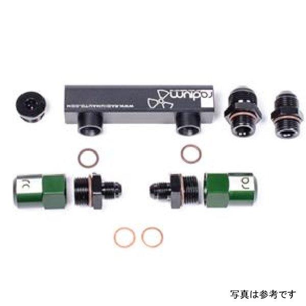 Radium Engineering Bosch Pumps 4 Port Manifold Reuses Check バルブs - Universalメーカー：Radium Engineeringメーカー品番：20-0463・掲載画像は、...