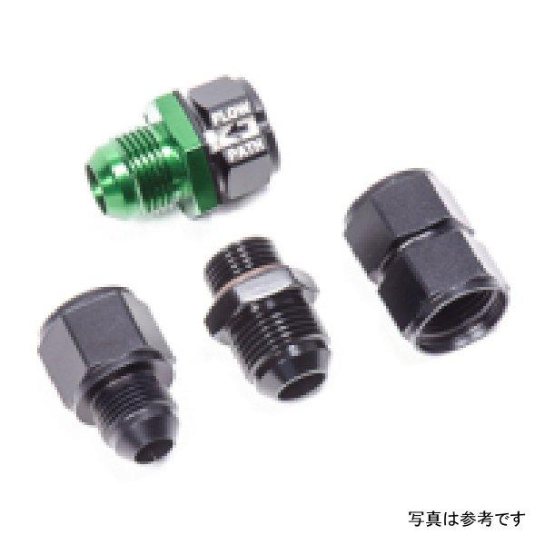 Radium Engineering Universal Check バルブ キット 10ANメーカー：Radium Engineeringメーカー品番：20-0534-10・掲載画像は、カタログより抜粋した参考画像となっております。ご不安...