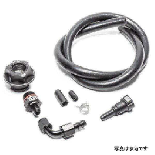 Radium General Motors Baffled VTE キット Oil Capメーカー：Radium Engineeringメーカー品番：20-0587・掲載画像は、カタログより抜粋した参考画像となっております。ご不安な場合は、...