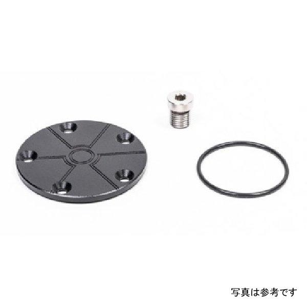 Radium フューエル Hanger FPR Block Offメーカー：Radium Engineeringメーカー品番：20-0806・掲載画像は、カタログより抜粋した参考画像となっております。ご不安な場合は、メーカーサイトでのご確認...