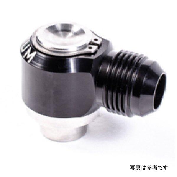 Radium Engineering S14/S15 RB25DET/SR20DET 10AN Press-In バルブ Cover Banjo フィッテイング Intake Portメーカー：Radium Engineeringメーカー品...