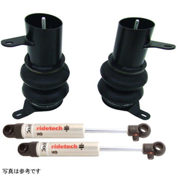 Ridetech 58-64 Impala Rear CoolRide Kit (For use with StrongArms)メーカー：Ridetechメーカー品番：11054610・掲載画像は、カタログより抜粋した参考画像となっており...